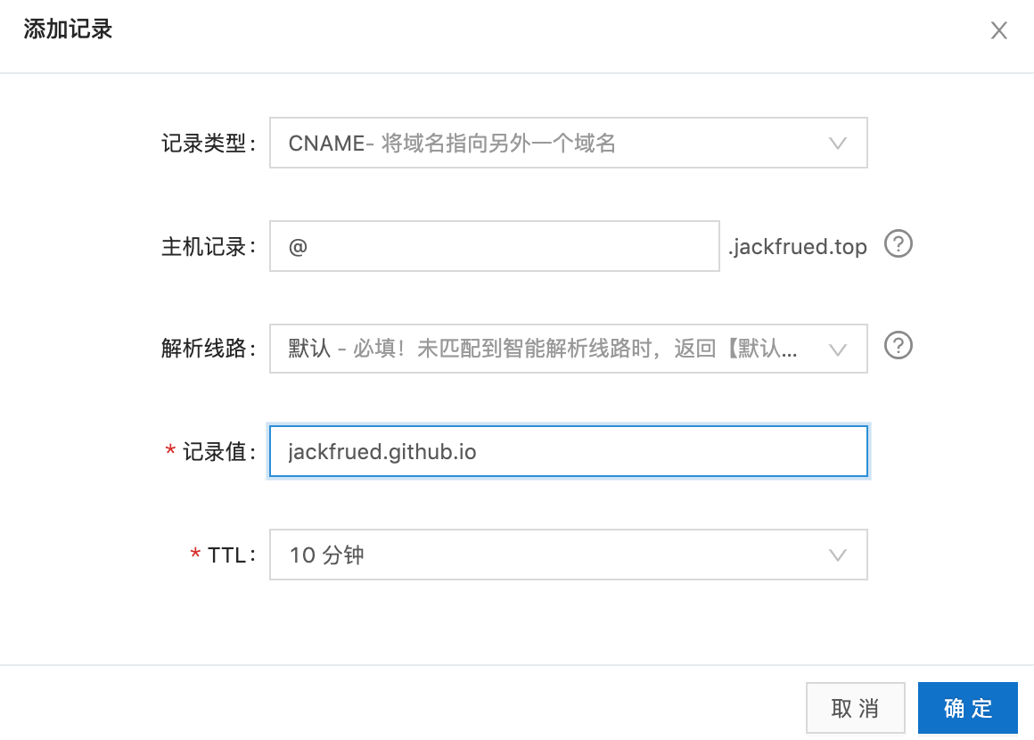 python：使用Hexo搭建自己的博客 - Jun